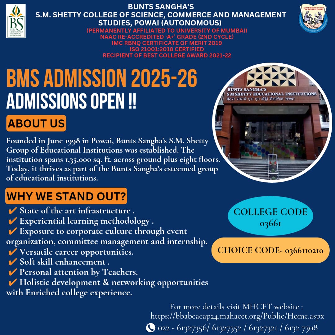 Shetty_College